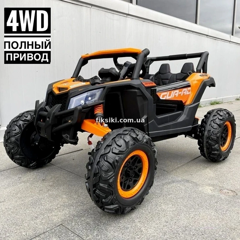 Дитячий електромобіль баггі M 6070 EBLR-7 (24V) помаранчевий - Купити в ...